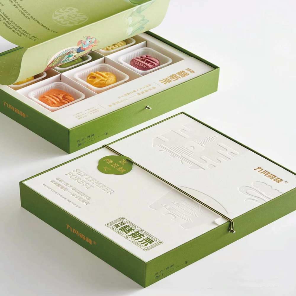 Mooncake Cookies Biscuit Food Packaging Base and Lid Box